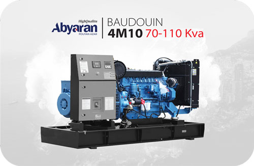 دیزل ژنراتور بادوین | قیمت و خرید Baudouin | گارنتی آبیاران